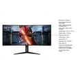 LG UltraGear 38GN95B-B 37.5" Nano IPS 1ms QHD (3840 x 1600) 144Hz ...