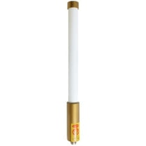 Browning Br-6140 450mhz-470mhz Pretuned Land Mobile Fiberglass Omni ...