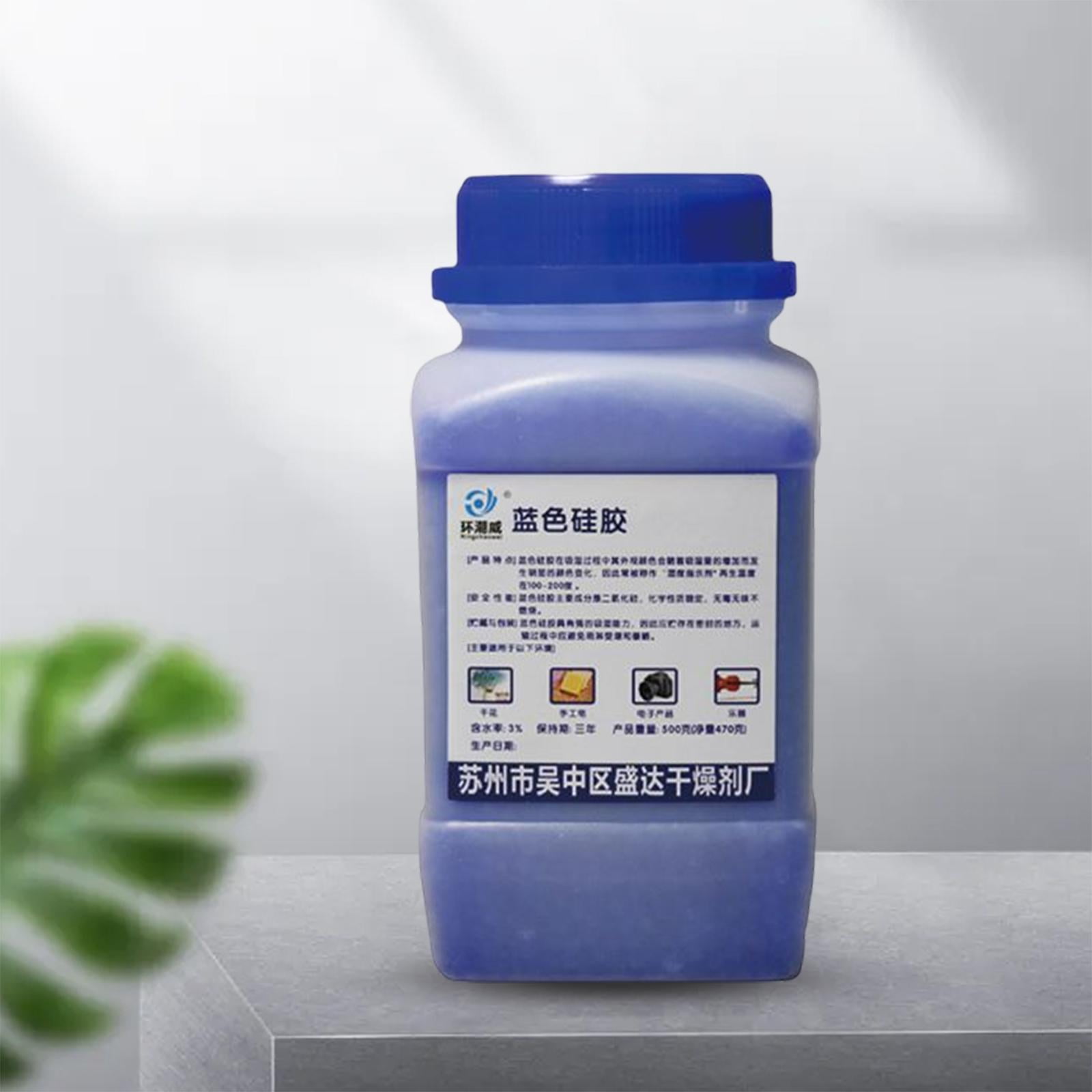 Moisture Absorber Beads Desiccant Box,Indicating Beads,Reusable Blue ...