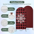 Christmas Snowflake Arch Backdrop Cover 5x2.1 Ft, Spandex Wedding Arch ...