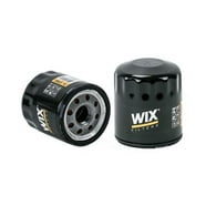 WIX Oil Filter 51125 - Walmart.com