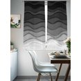 Black Grey Gradient Wave Sheer Curtains 2 Panels Set Abstract Geometric ...