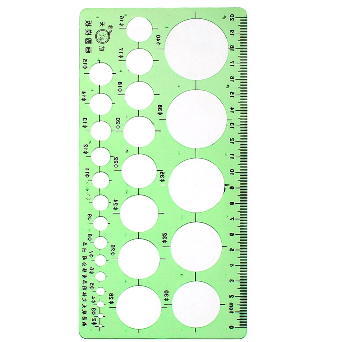 2mm 40mm Diameter Range Circles Measuring Drawing Stencil Template