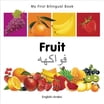 My First Bilingual Book: My First Bilingual Book–Fruit (English–Arabic ...