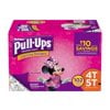pull ups | Walmart Canada