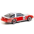 Diecast Toyota Supra Turbo (MA70) #15 Maurizio Micangeli - Enzo ...