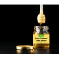 Yemeni Sidr Honey Pure & Raw Authentic Premium Grade A 8oz - Walmart.com