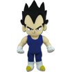 Dragon Ball Z - Vegeta Plush 18" - Walmart.com
