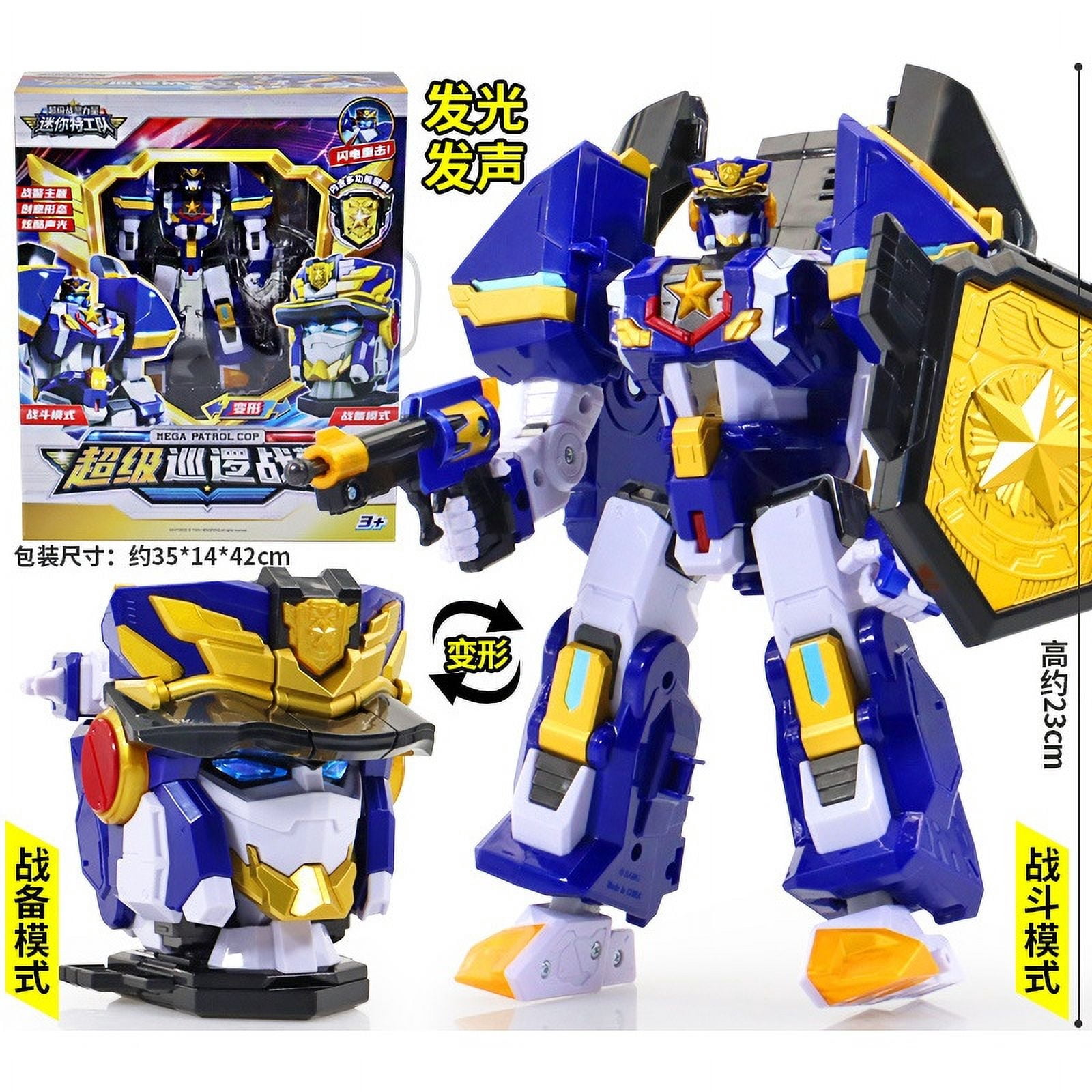 MiniForce Super Storm Chaser Mega Patral Cop transformable Robot Head ...
