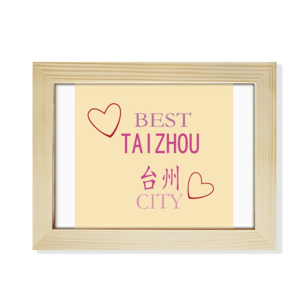 Click here for Unbranded Coastal Center Taichou Sign Desktop Phot... prices