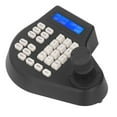 Ptz Controller Camera Keyboard 2d Coaxial Dome Camera Controller Rs485