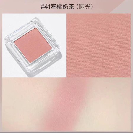 KUIZAP Monochrome blush highlight trimming cheek purple cheek blue ...