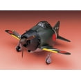 Hasegawa Egg Plane Zero Fighter Model Kit - Walmart.com