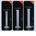Ywmsfl 8 Pcs/Set 10-2000ml Graduated Cylinder with Hexagonal Base 2 ...
