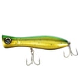 BULL POP (F) 150MM 6" - Walmart.com