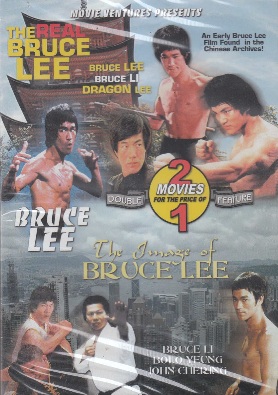 Real Bruce Lee / Image Of Bruce Lee, The DVD - Walmart.com