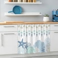 Blue Sea Cabinet Curtains 10" W x 11" L, Nautical Ocean Watercolor ...