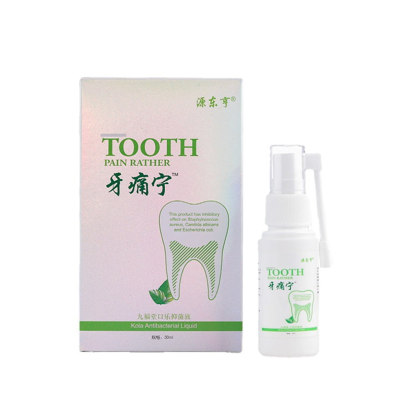Buy Toothache Toothache Ning Spray Lit Wisdom Tooth Gum Tooth Cavity ...