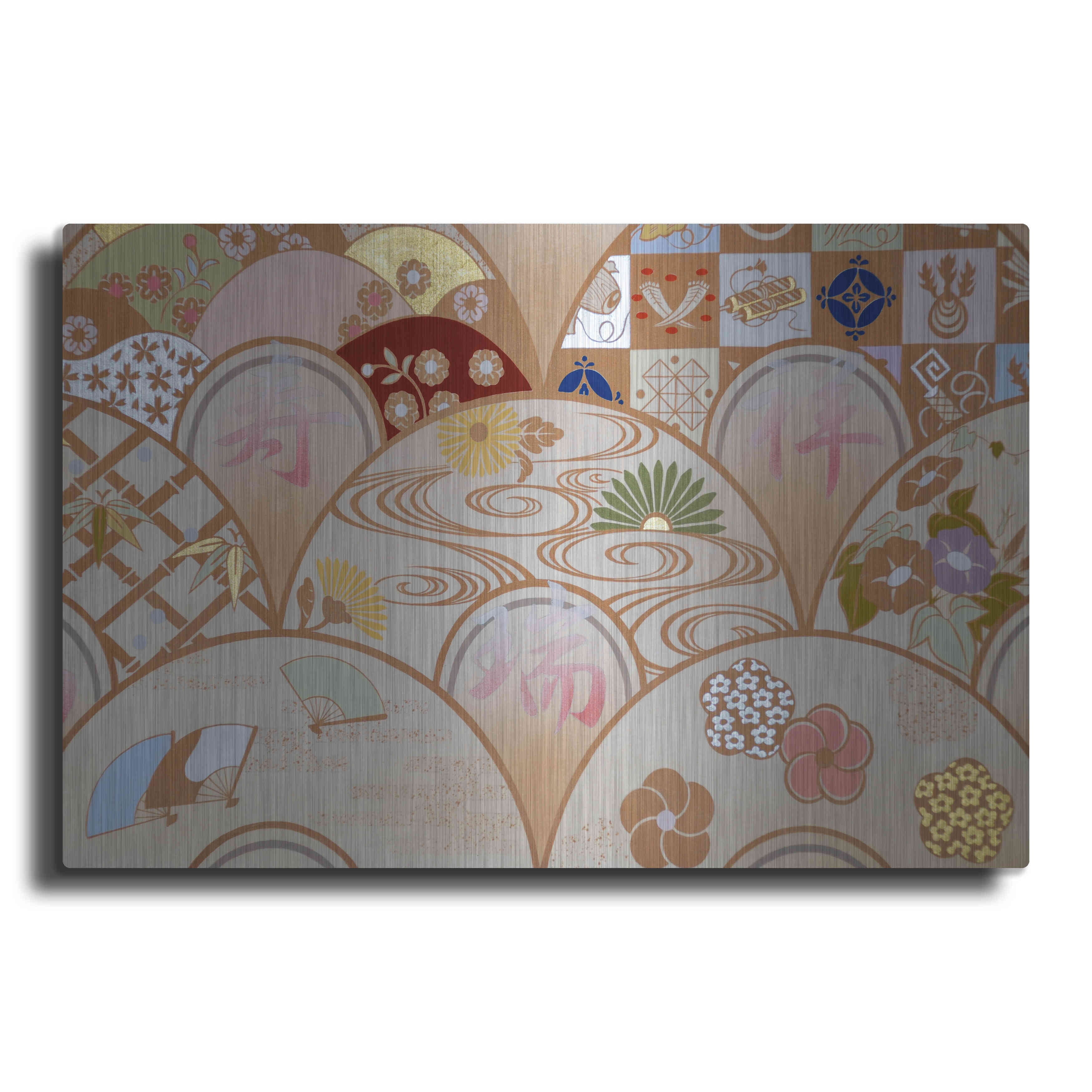 Luxe Metal Art 'Happy Design B' by Zigen Tanabe, Metal Wall Art, 24"x16 ...