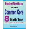 Student Workbook for the MCAS Math Test: Complete coverage of all MCAS ...