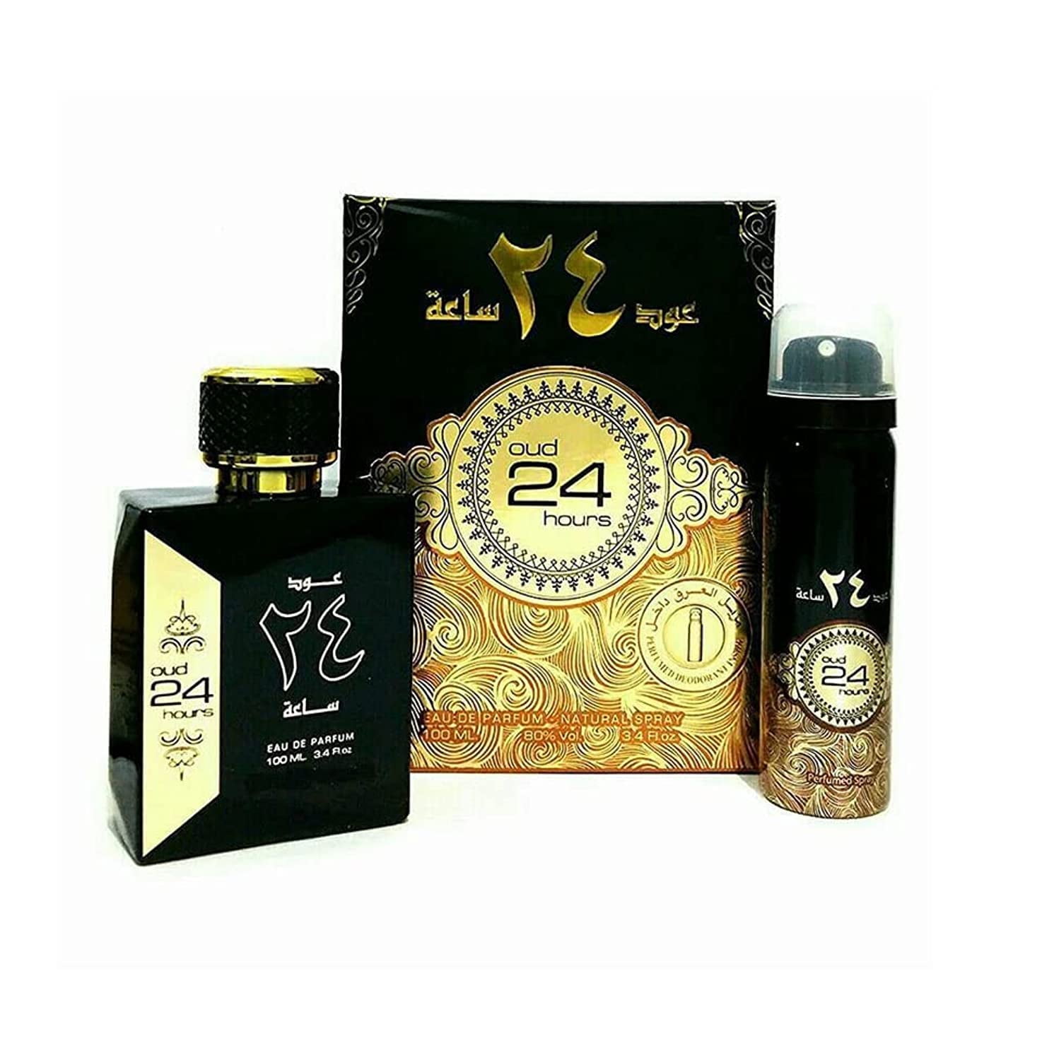 Set de perfume Ard Al Zaafaran de 2 piezas unisex (Eau de Parfum de 100 ...