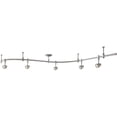 Hampton Bay 8 ft. 5-Light Silver Integrated LED Flex Track Lighting Kit ...
