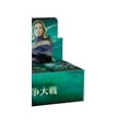 Magic The Gathering War of the Spark Booster Box (Japanese Language, 36 ...