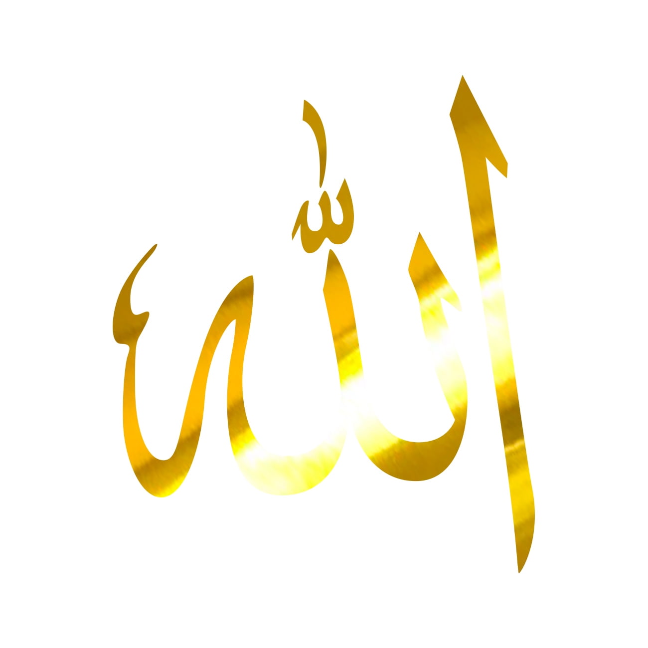 Arabic Symbol Allah Sticker Decal Die Cut - Self Adhesive Vinyl ...