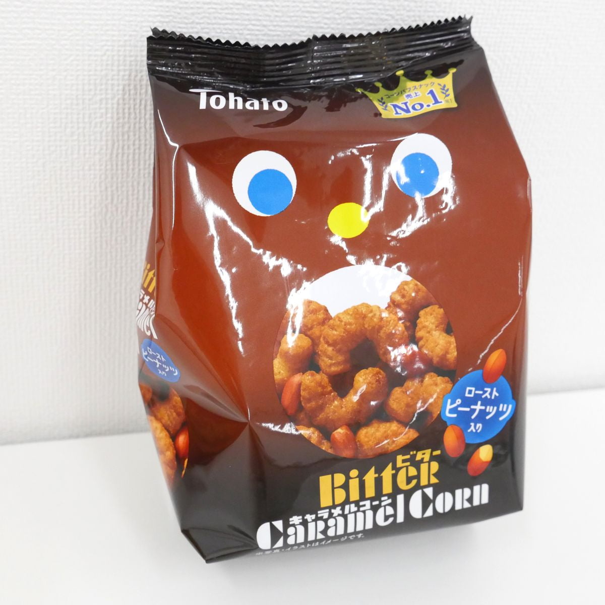 Tohato Bitter Caramel Corn; 77g - Walmart.com