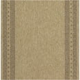JERFIT Indoor Outdoor Rug 8x10 Feet, Natural Jute Flatweave Area Rug ...