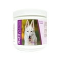 Healthy Breeds Dog Multi-Vitamin Soft Chew for German Shepherd, Daily ...