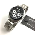 Citizen Chronograph Quartz Black Dial Men's Watch AN3660-81E - Walmart.com