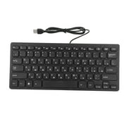 Ablenet Kinderboard Large Key Keyboard - Wired, USB 2.0, QWERTY - Black ...
