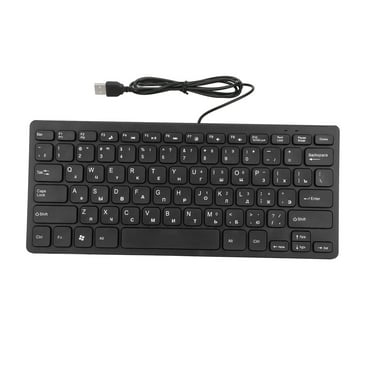 Ablenet Kinderboard Large Key Keyboard - Wired, USB 2.0, QWERTY - Black ...