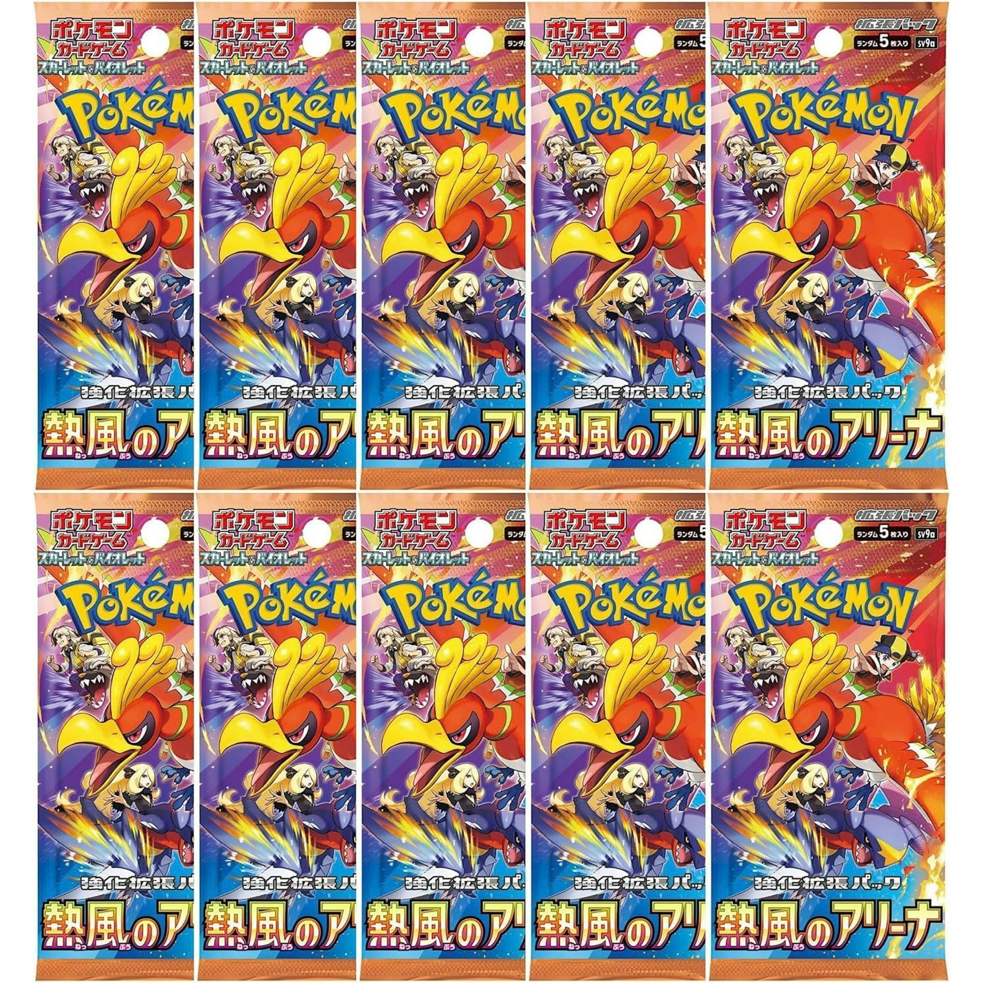 Click here for Pokémon Pokemon Tcg Scarlet Violet Heat Wave Arena... prices