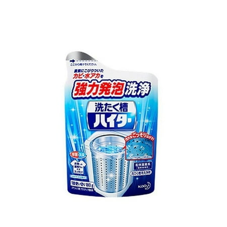 KAO Wash Machine Cleansing Powder 180g | Walmart Canada