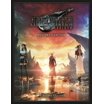 Final Fantasy Ultimania Archive Volume 2 - Walmart.com