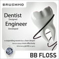 Brushmo Black Floss (BB Floss) Expanding Dental Floss, Dentist/Engineer ...