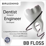 Brushmo Black Floss (BB Floss) Expanding Dental Floss, Dentist/Engineer ...