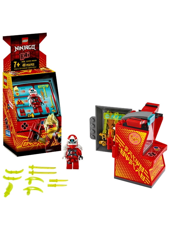 LEGO Avatar in LEGO - Walmart.com