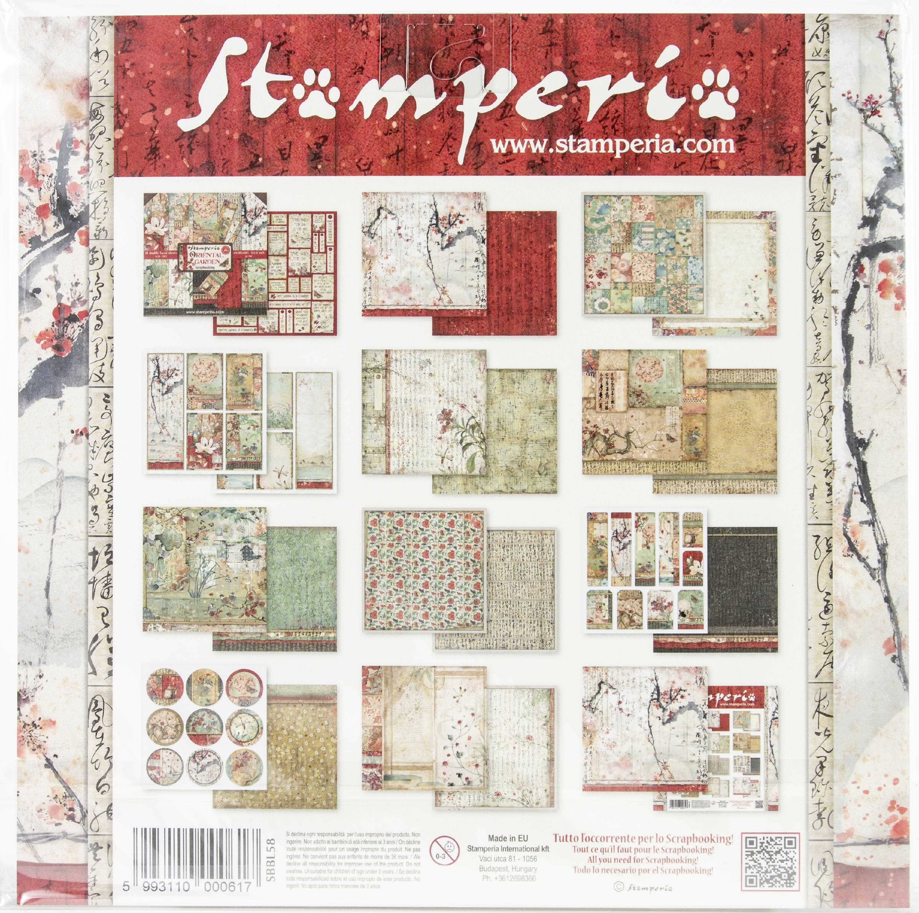 Stamperia Double-Sided Paper Pad 12"X12" 10/Pkg-Oriental Garden, 10 ...