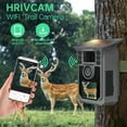 HRIVCAM Solar Trail Camera, 64MP 4K UHD, Night Vision, Motion Activated ...