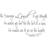 Lead Me Guide Me Walk Beside Me Bible Verse Inspired Wall Decal, Our ...