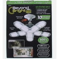 Beyond Bright Super Nova Ultra Indoor LED Light, Directional Spotlight ...