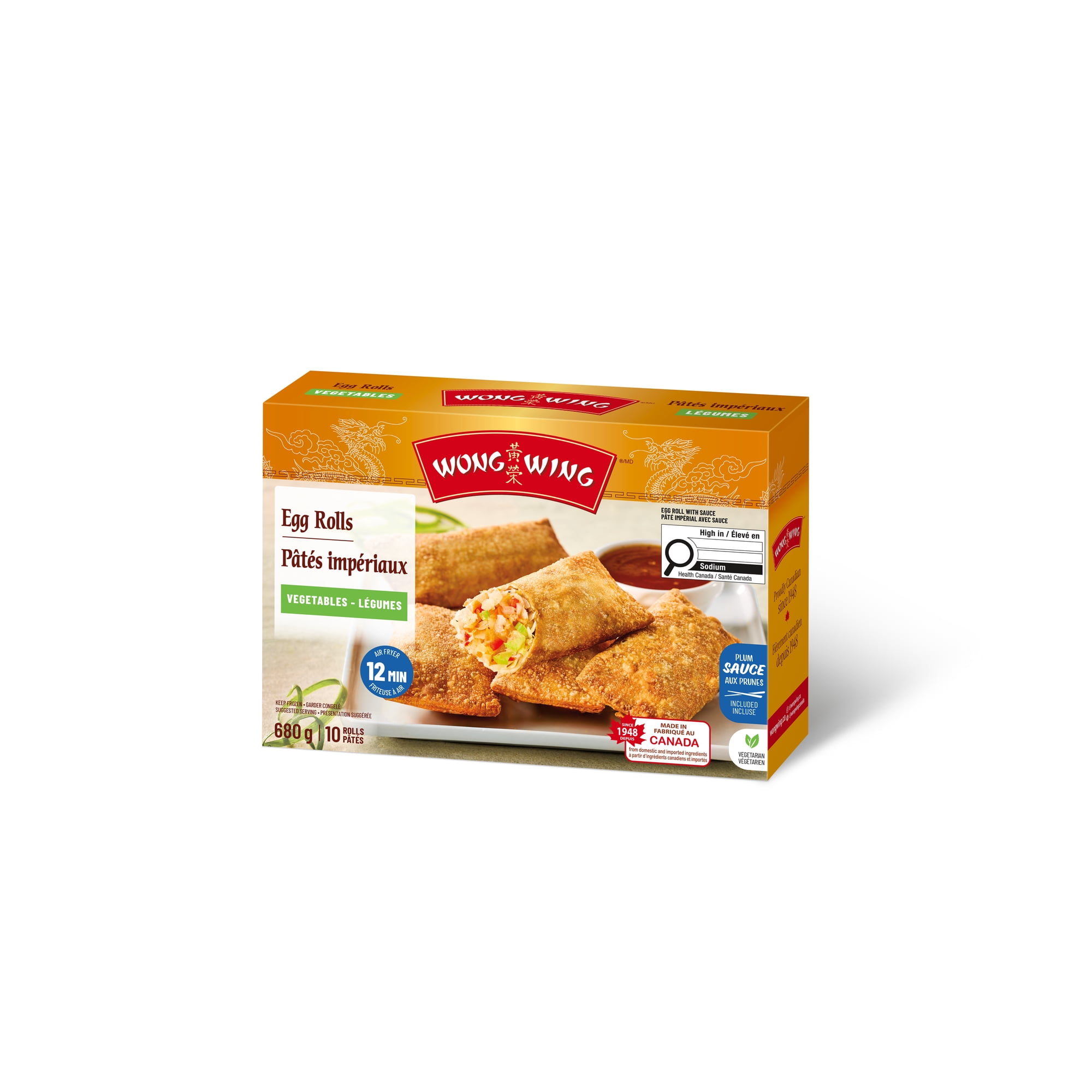 Click here for Wong Wing Vegetable Egg Rolls prices