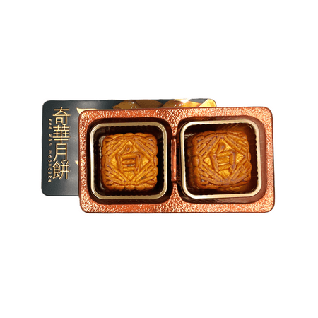 Kee Wah Mini White Lotus Seed Paste Mooncake with Yolk, Authentic Kee ...