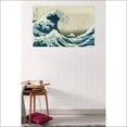 Trends International The Great Wave Wall Poster 22.375" X 34" - Walmart.com