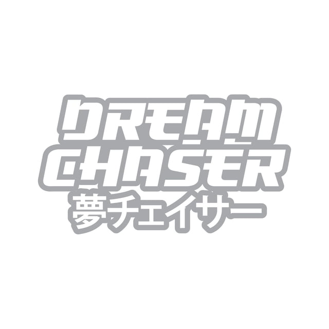 JDM Dream Chaser Sticker Decal Die Cut - Self Adhesive Vinyl ...