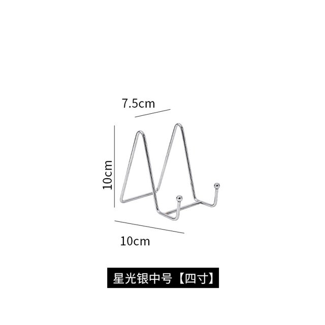 Multifunctional Metal Plate Holder Easel Stand Tabletop Picture Frame ...