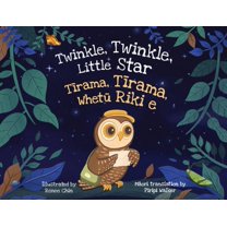 Twinkle, Twinkle, ABC: A Mixed-Up, Mashed-Up Melody (Board Book ...
